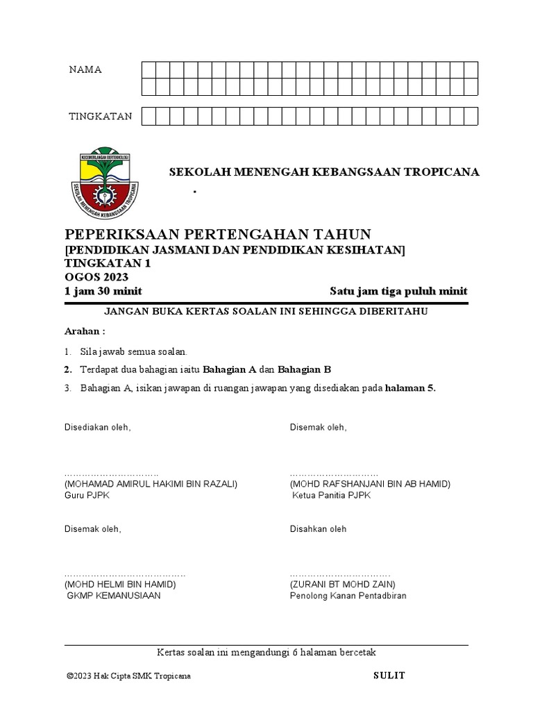 Template Muka Hadapan Soalan Exam PPT Form 1 | PDF