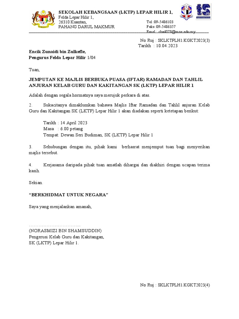 Surat Jemput Buka Puasa | PDF
