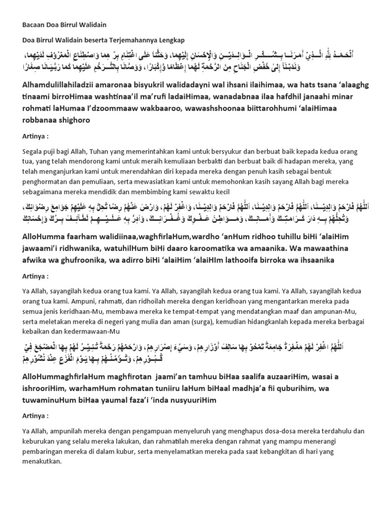 Bacaan Doa Birrul Walidain | PDF
