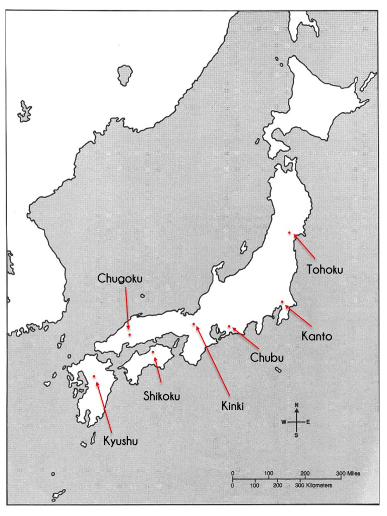 Japan Worksheet Map | PDF