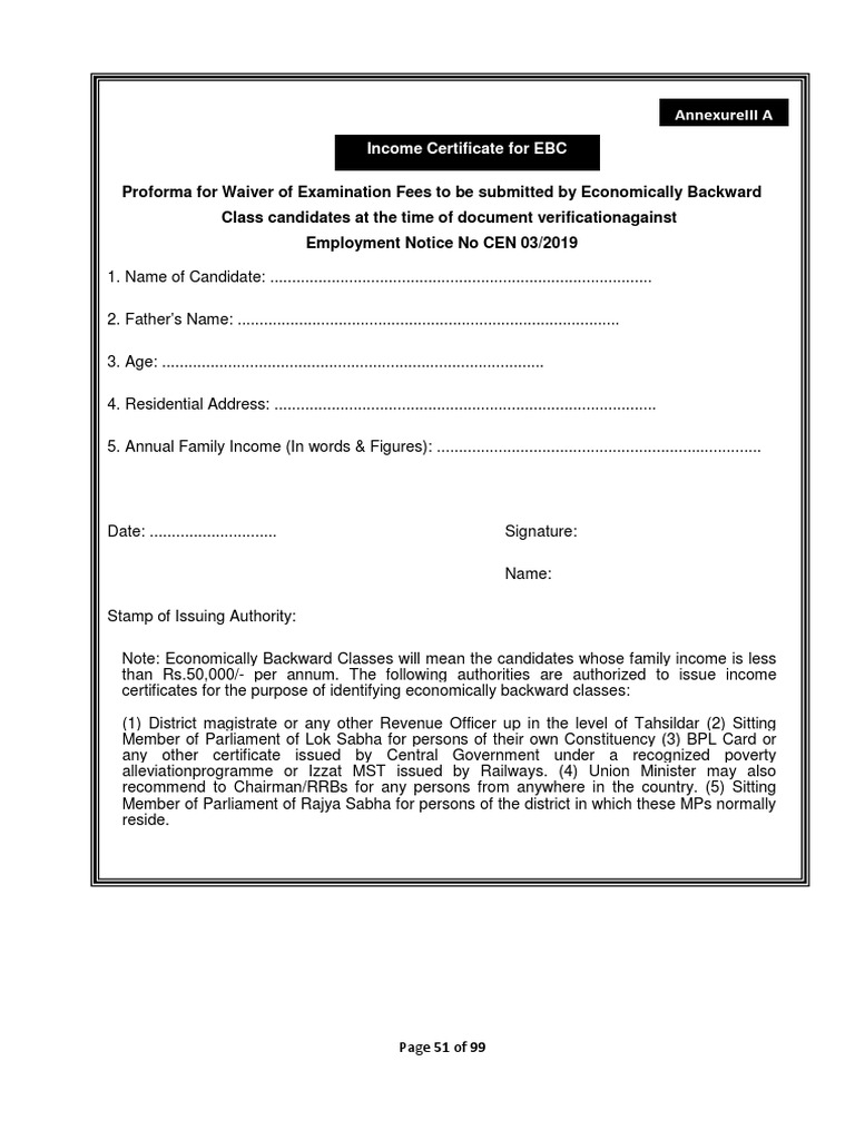 Income Certificate For EBC | PDF