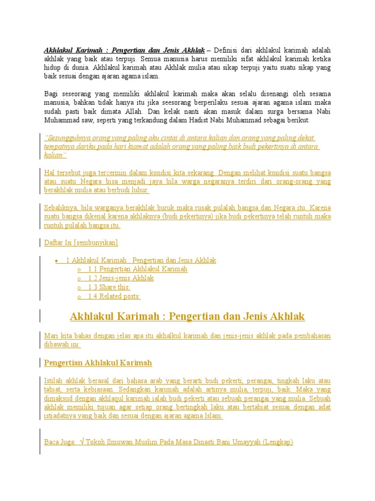 Akhlakul Karimah | PDF