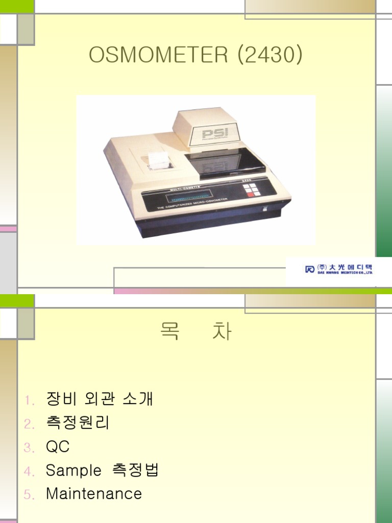 Osmometer 2430 Manual | PDF