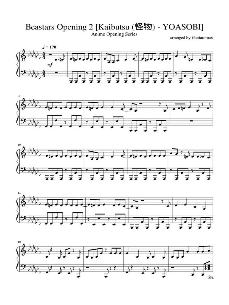 Beastars OP 2 | PDF