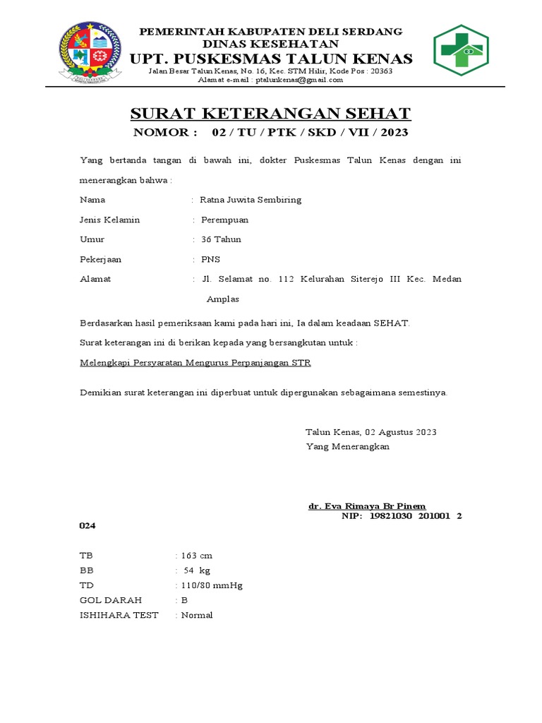 Surat Keterangan Sehat Ratna | PDF