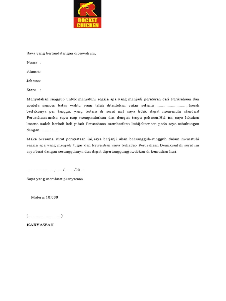 Master Form Hrd Tahun 2021 1 Pdf