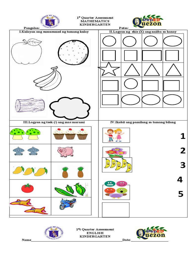 1st Quarter Assessment | PDF