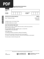 NEA Language Investigation Sample Extract | PDF