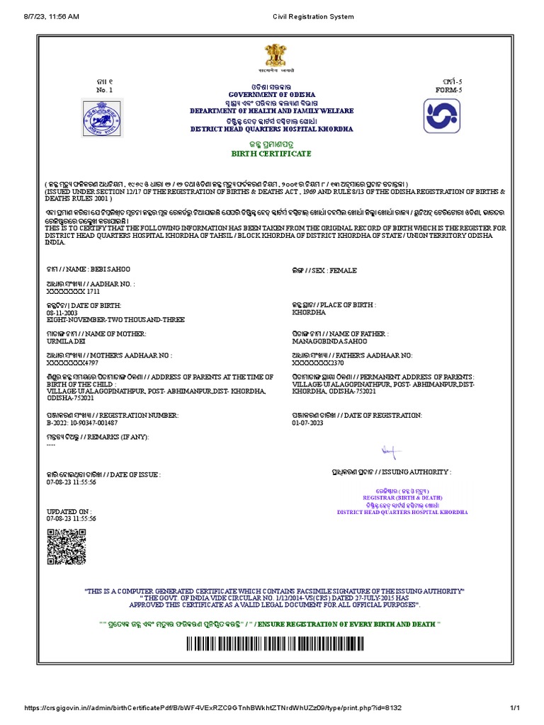 Civil Registration System | PDF