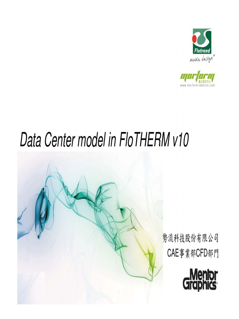 FloTHERM v10 Data Center | PDF FloTHERM v10 Data Center | PDF