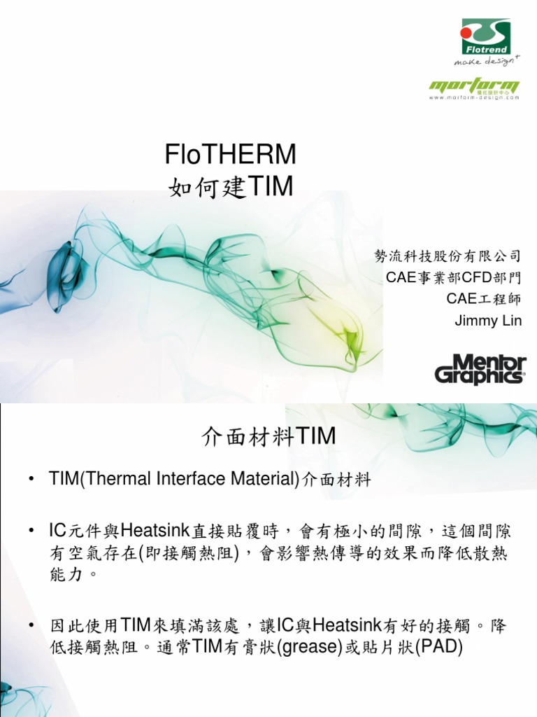 FloTHERM TIM | PDF