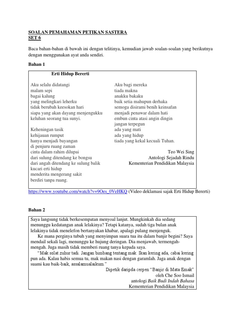 Pemahaman Petikan Sastera 6 Skema | PDF