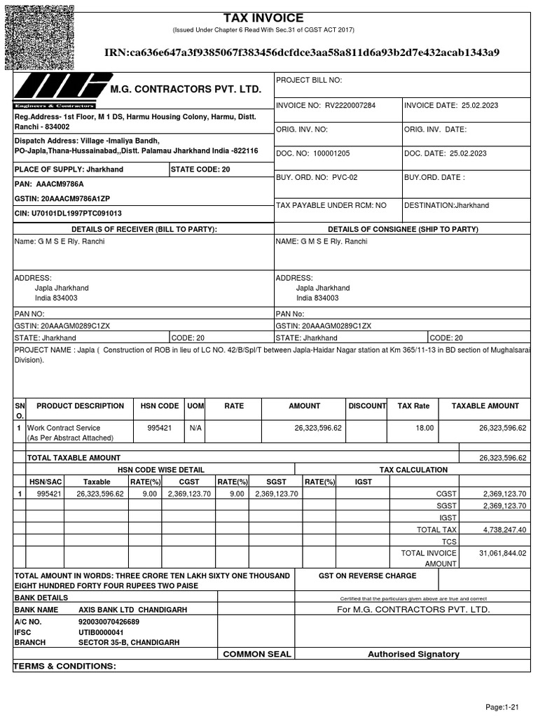 Einvoice of Japla PVC 2nd Bill | PDF | Governance | Economy Of Asia