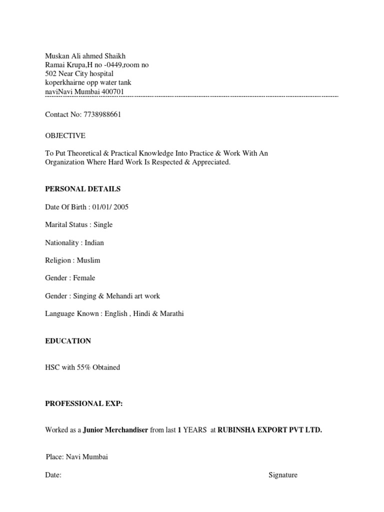 Muskan Shaikh: Junior Merchandiser Profile | PDF | Self-Improvement