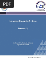 ERP System Diagram Overview PDF | PDF | Enterprise Resource Planning ...