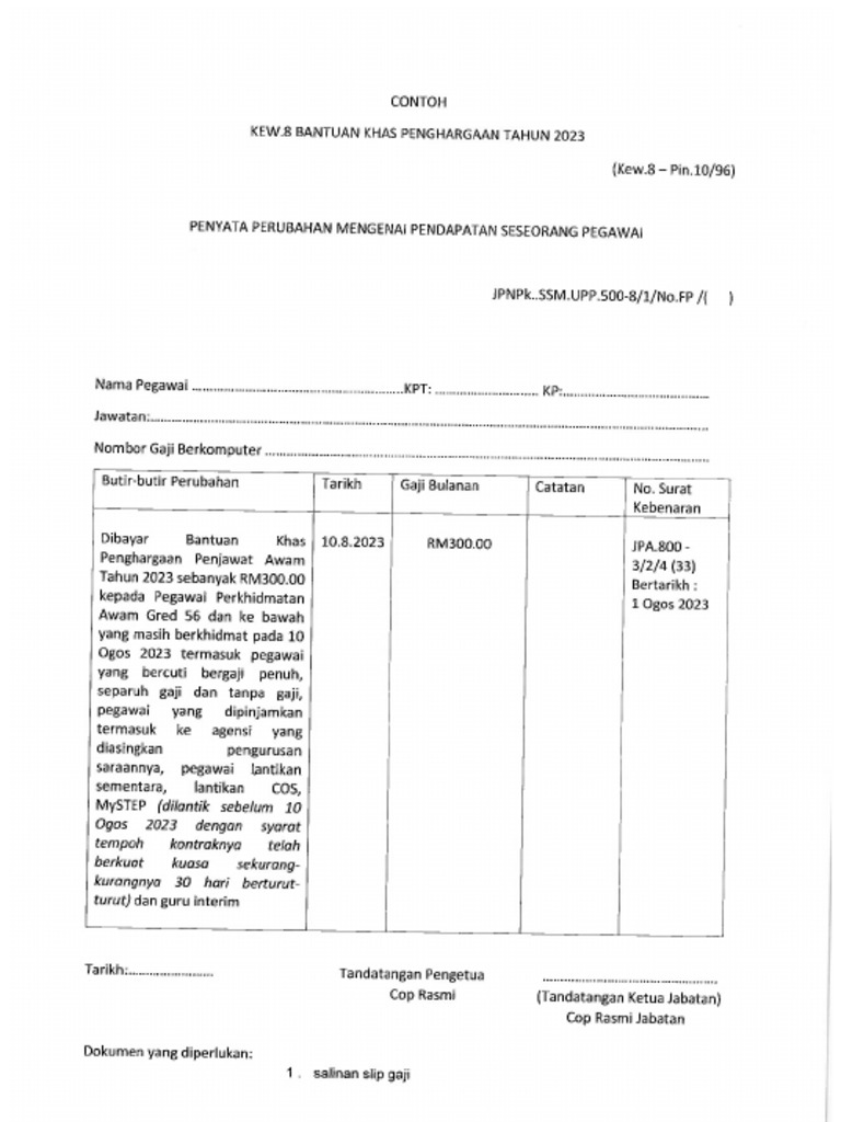 Penyata Perubahan Kew.8 Bantuan Khas | PDF