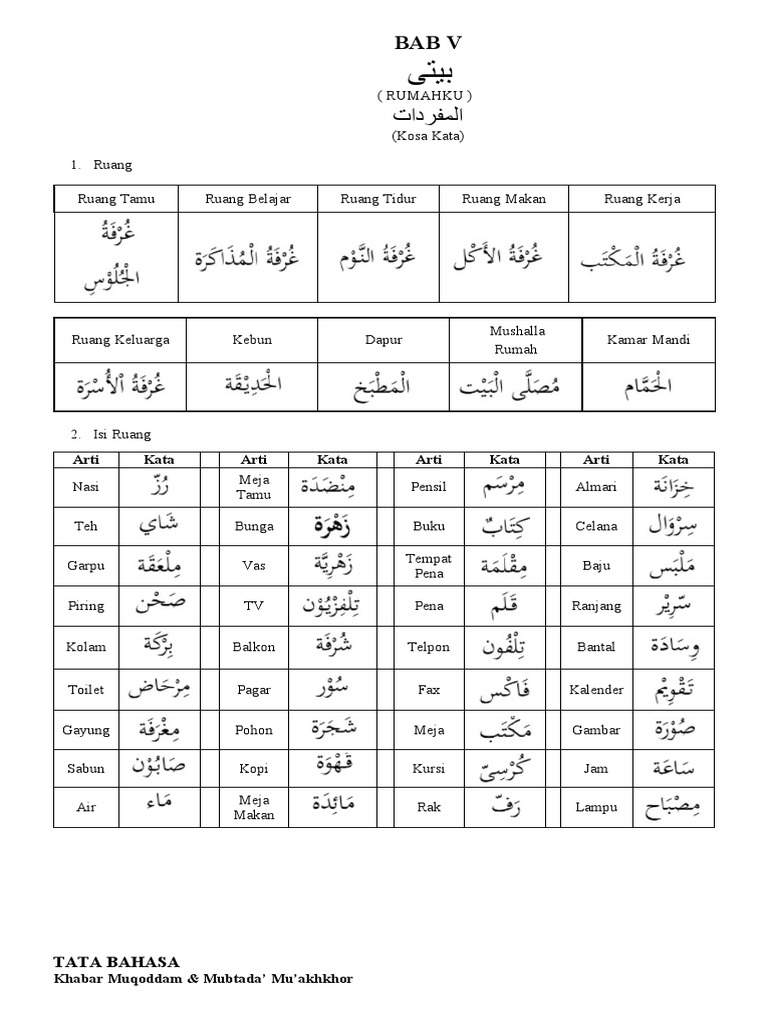 Bab V Bahasa Arab | PDF