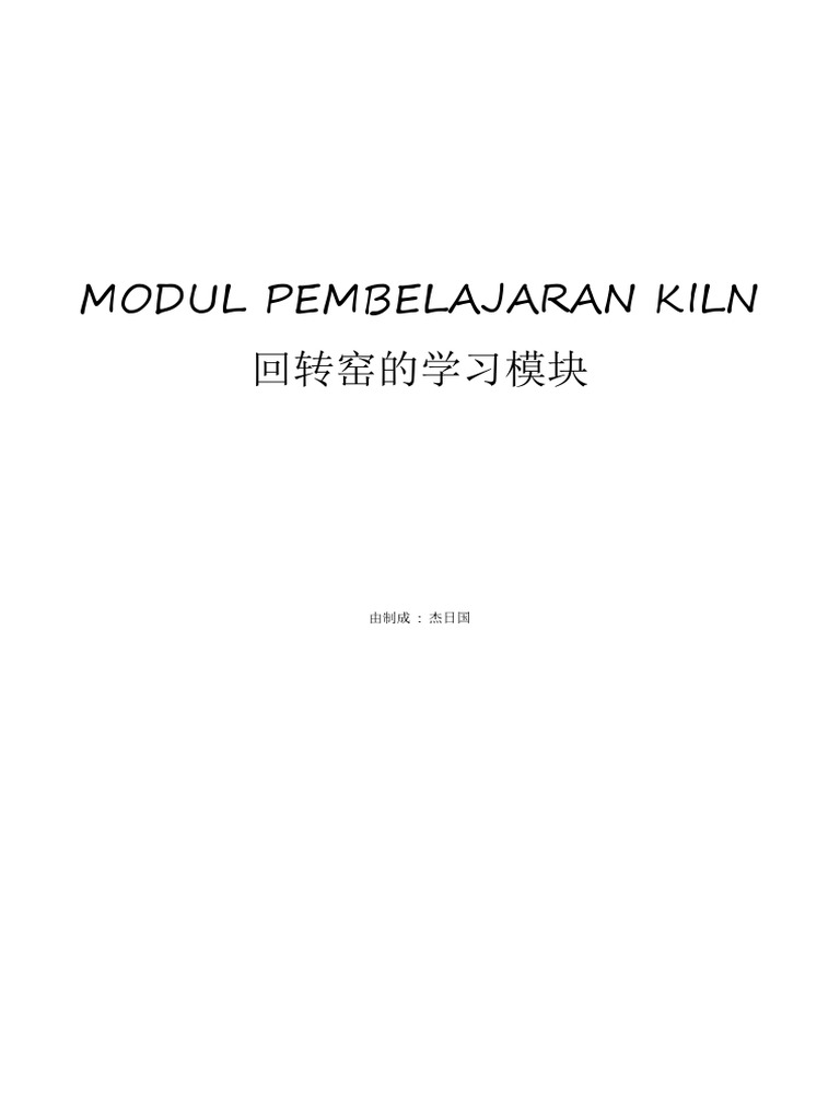 Tugas dan Fungsi Operator Kiln | PDF