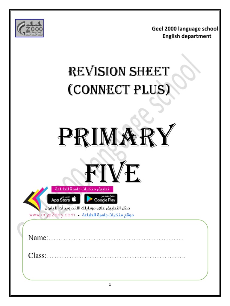 Connect Plus | PDF | Mangrove | Ecosystem