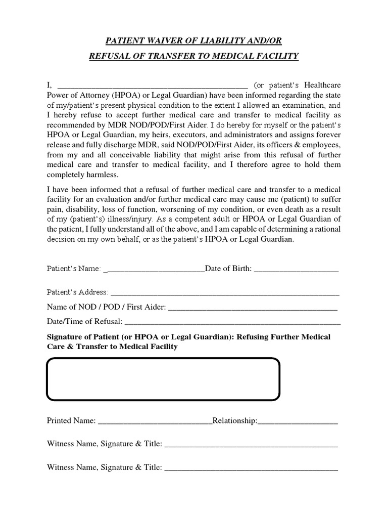 Patient Waiver of Liability | PDF