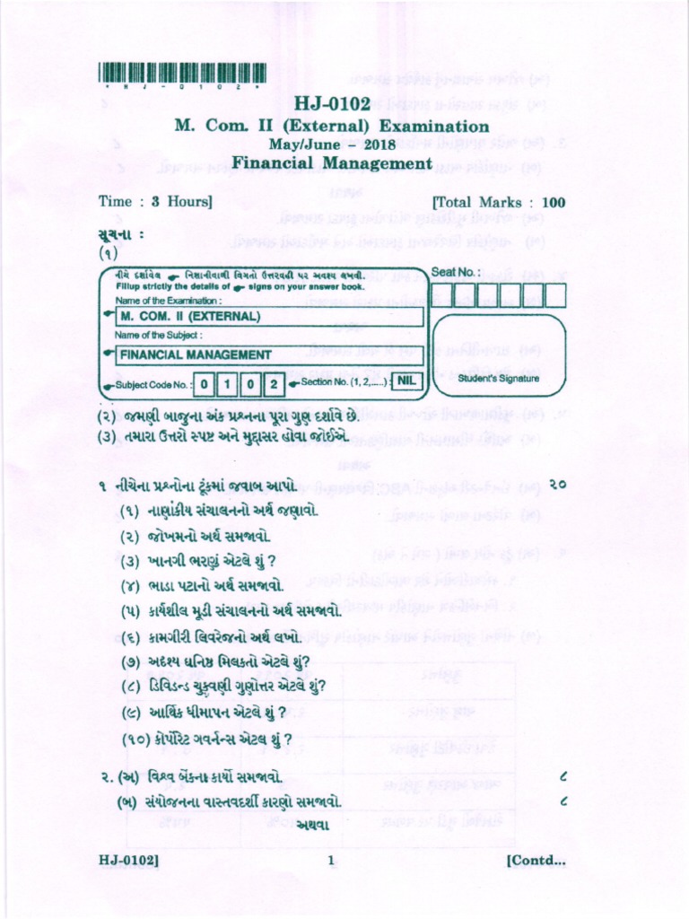 Mcom - 2 Financial Management HJ - 0102 | PDF
