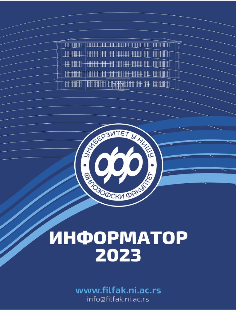 Informator 2023 | PDF