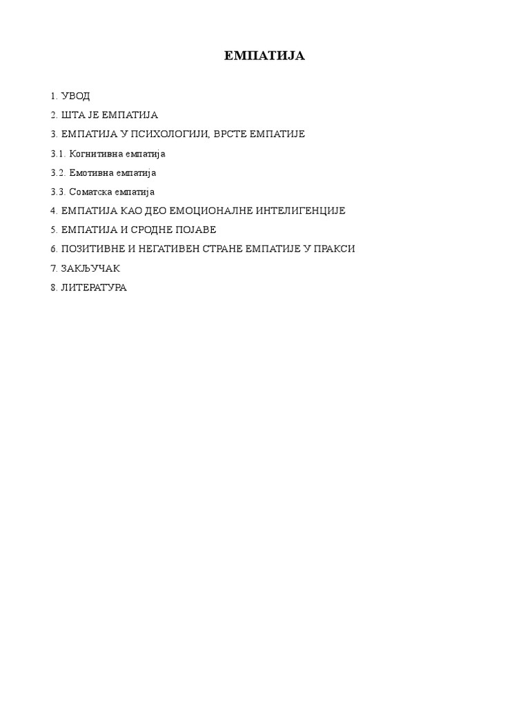 Empatija | PDF