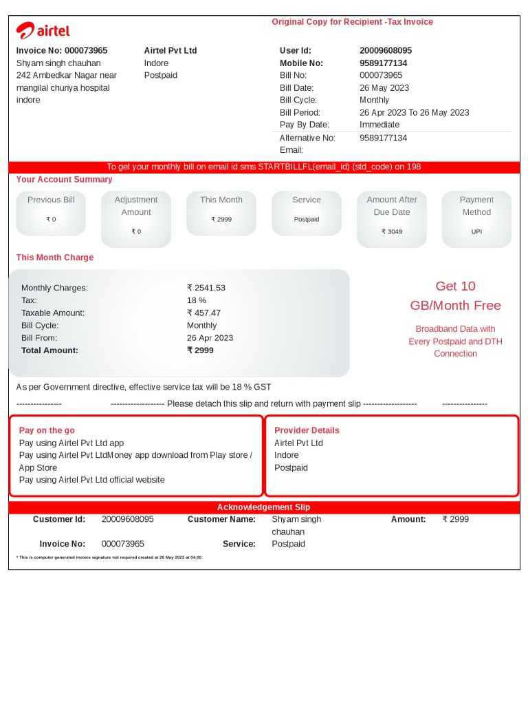 Bill | PDF | Invoice | Mobile App