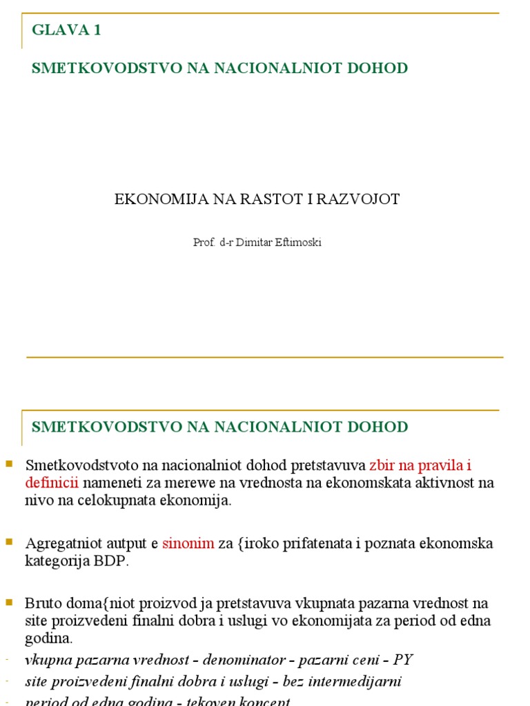 Glava 1 - Smetkovodstvo Na Nacionalniot Dohod | PDF