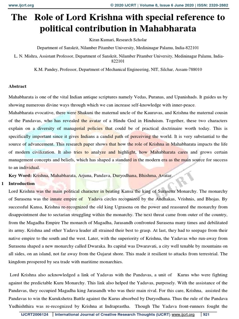 Shree Krishna | PDF | Krishna | Hinduism