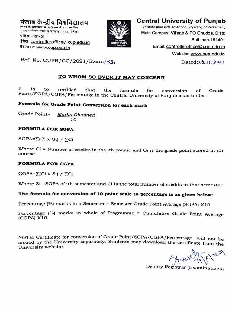 Conversion Certificate | PDF