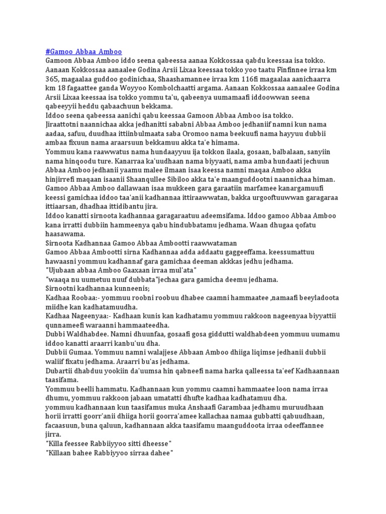 Gamoo Abbaa Amboo | PDF | Language Arts & Discipline | Foreign Language Studies