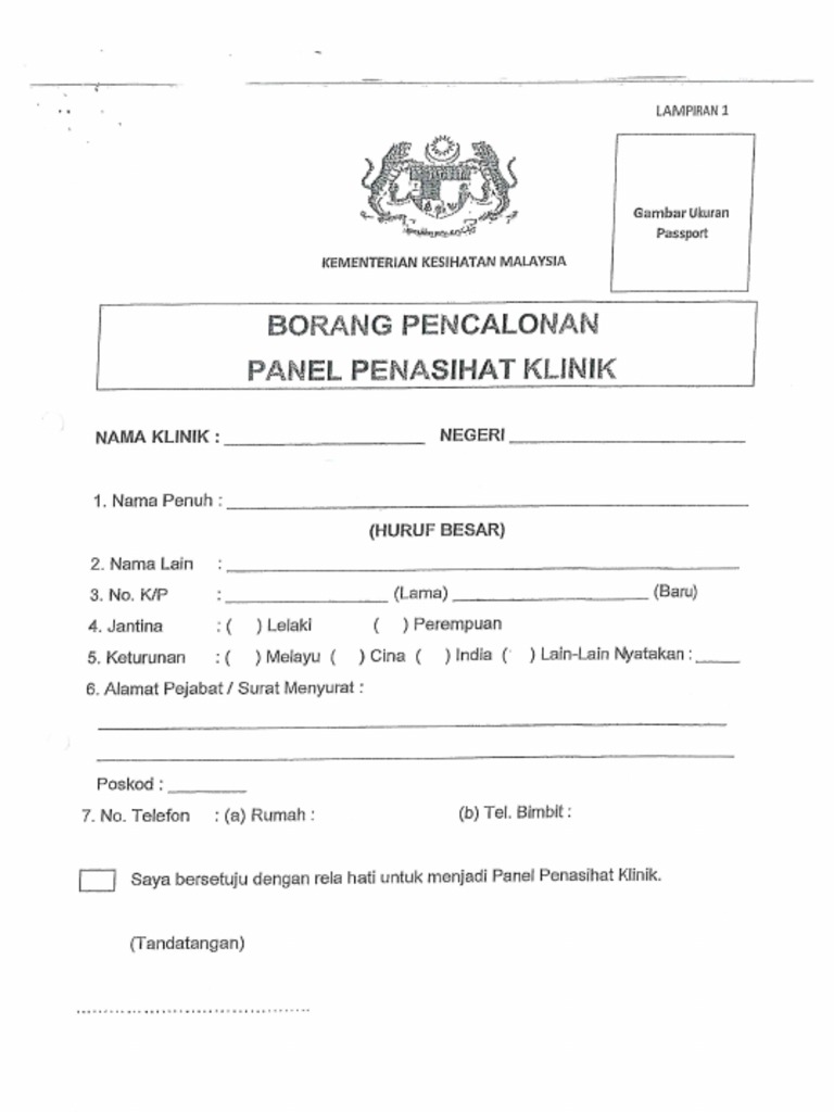 Borang Percalonan PPKK | PDF