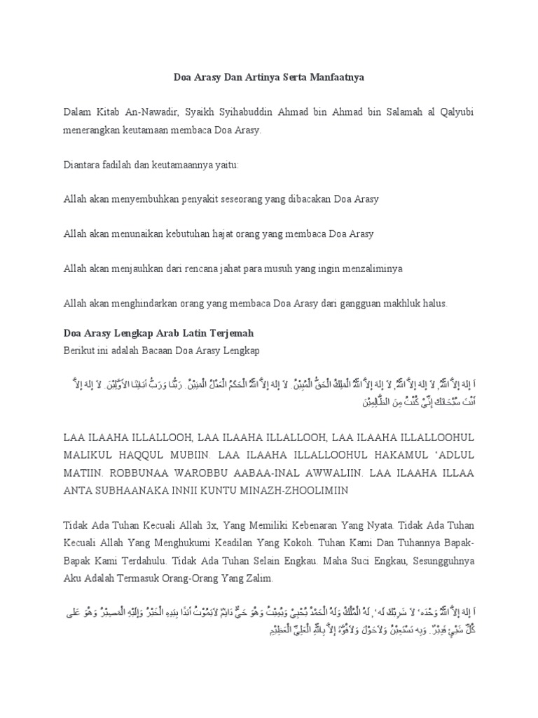 Doa Arasy Dan Artinya Serta Manfaatnya | PDF