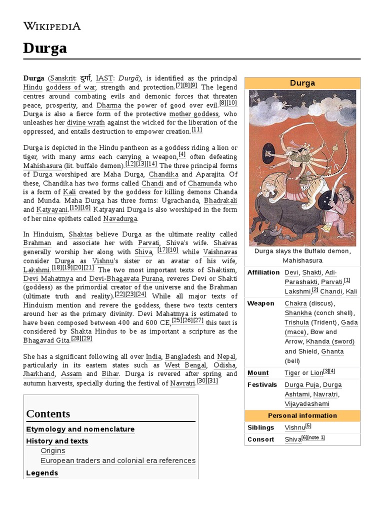 Durga | PDF