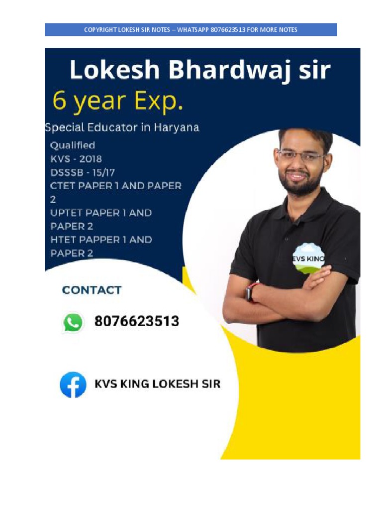 बिहार 7th phase सम्पूर्ण इतिहास | PDF