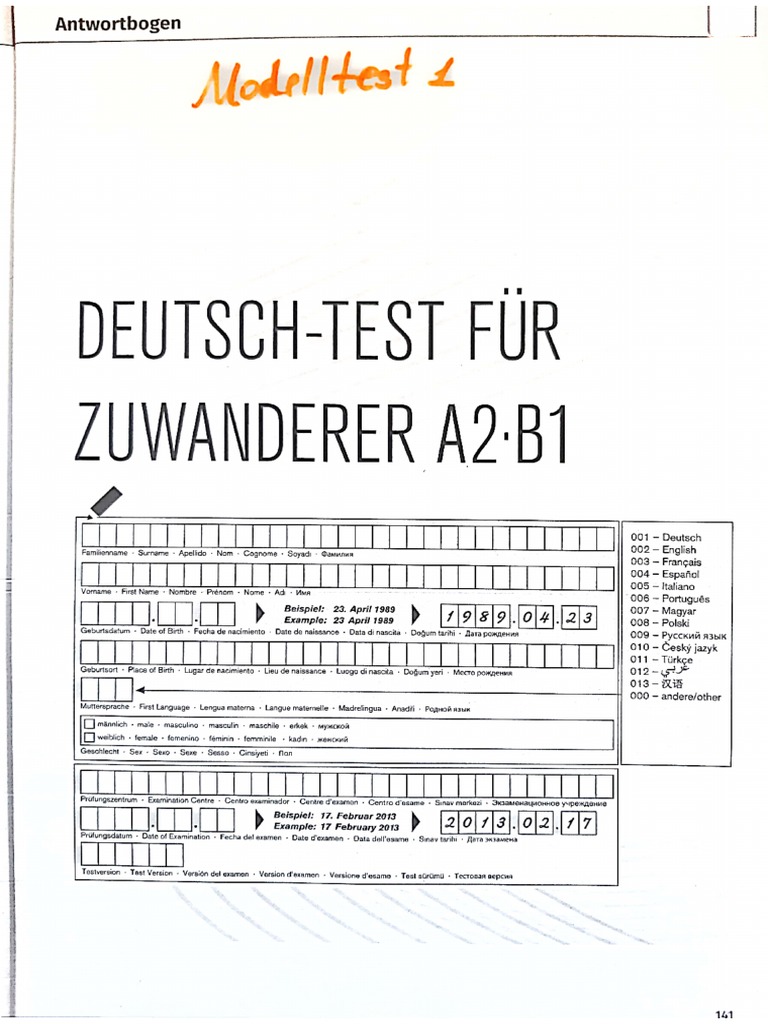 Modelltest 1 | PDF