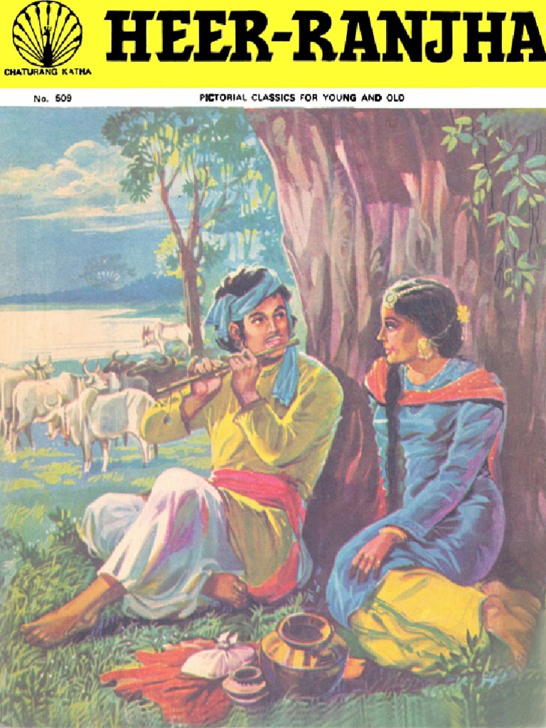 Chaturang Katha 509 - Heer-Ranjha | PDF