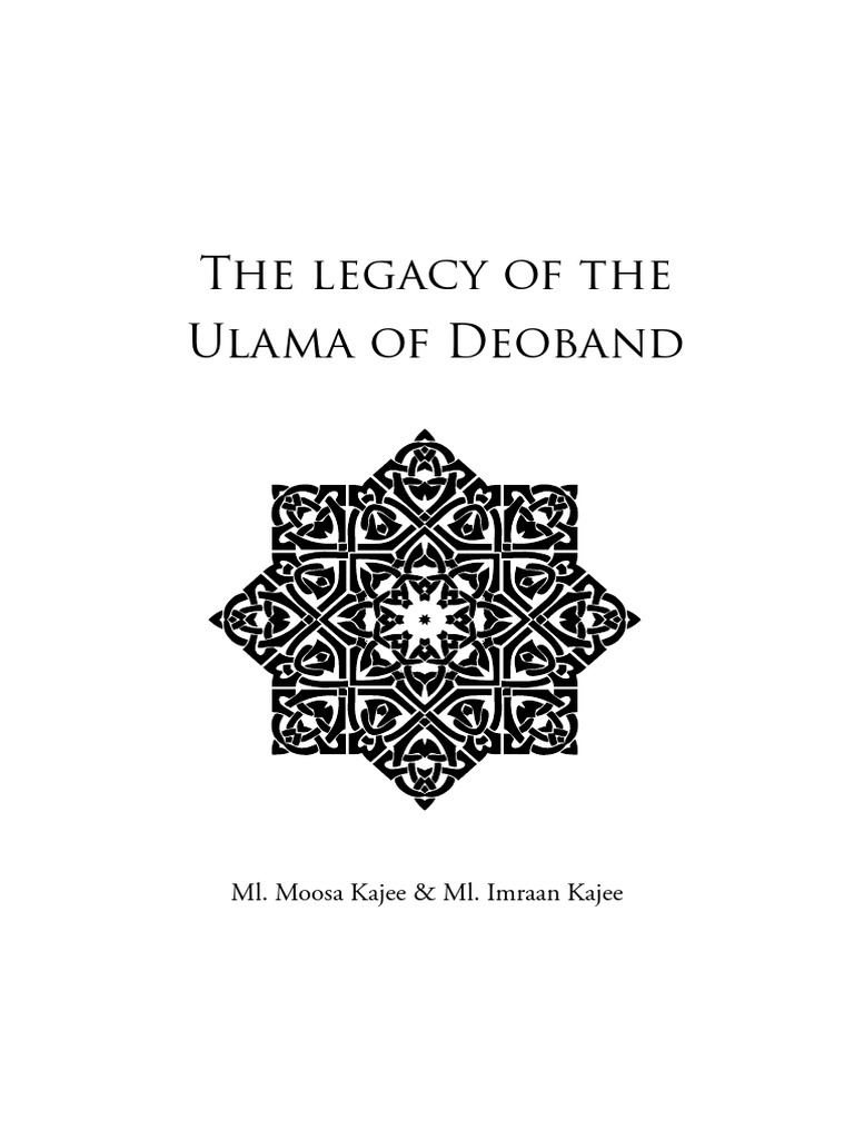 The Ulema of Deoband - 0 | PDF | Abrahamic Religions | Religious Faiths
