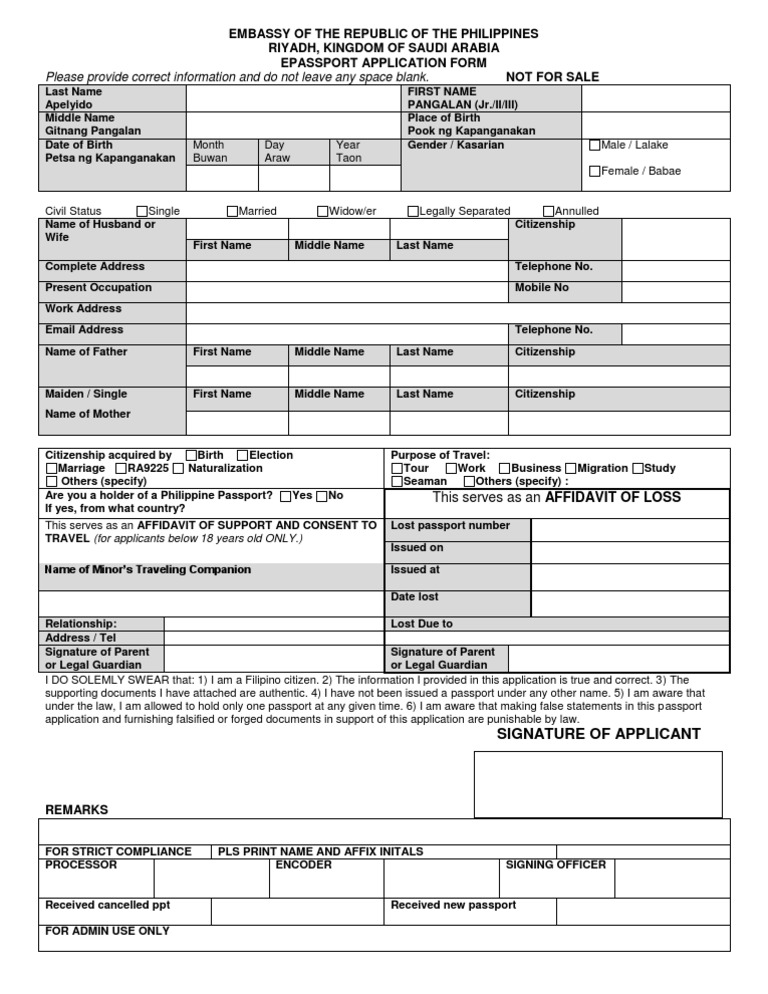 E Passport Application Form RIYADH