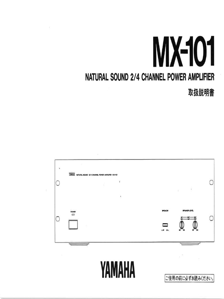 MX-101 J | PDF