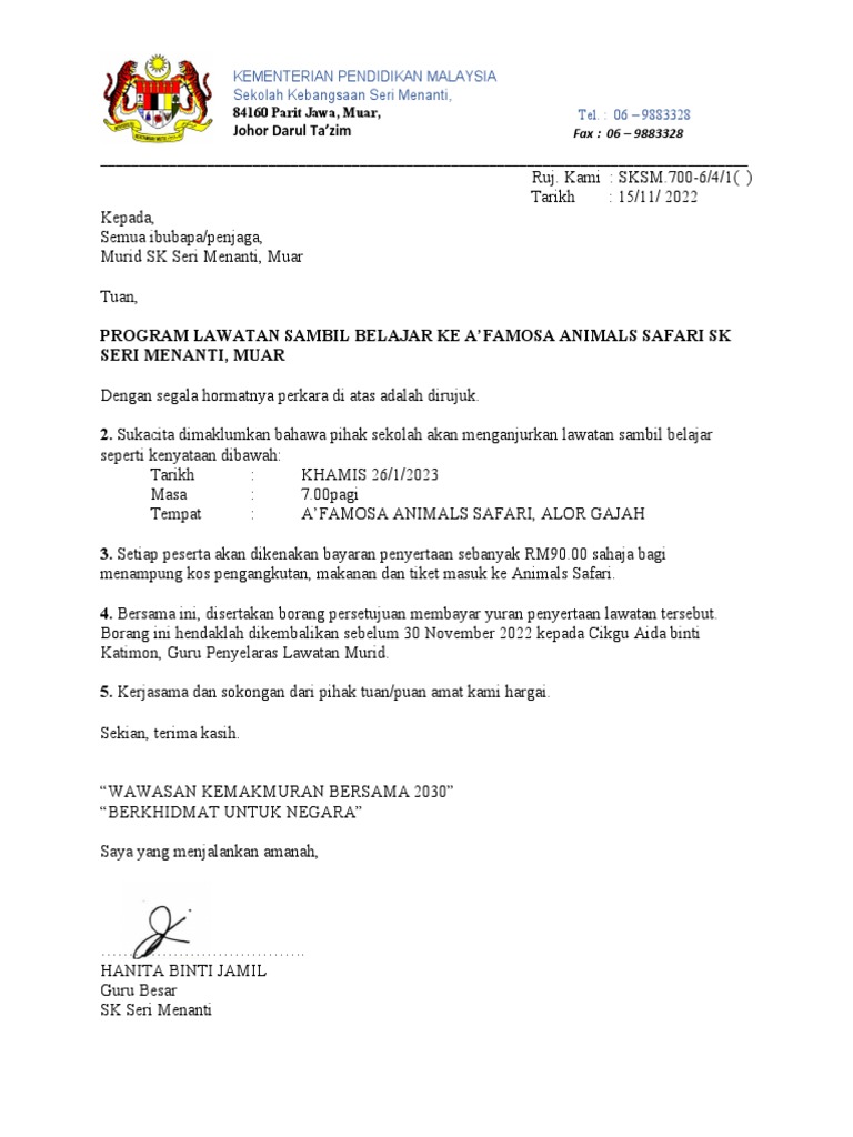 Contoh Surat Lawatan | PDF