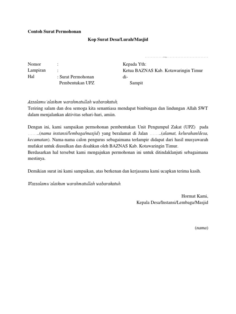Contoh Surat Permohonan UPZ BAZNAS | PDF