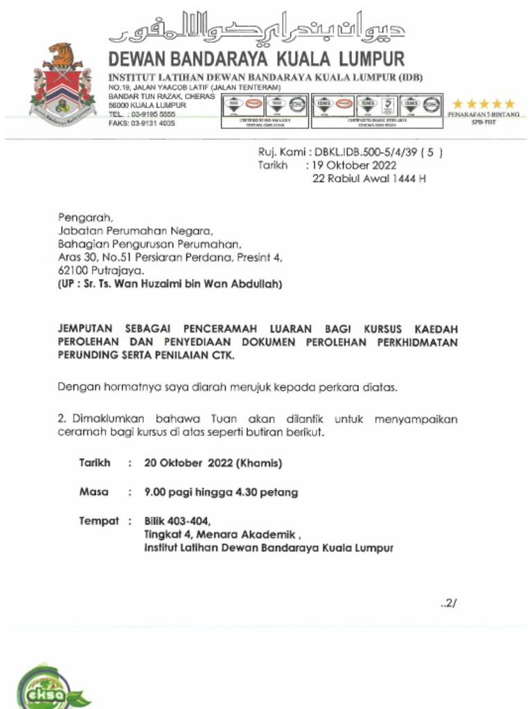 Wan Huzaimi | PDF