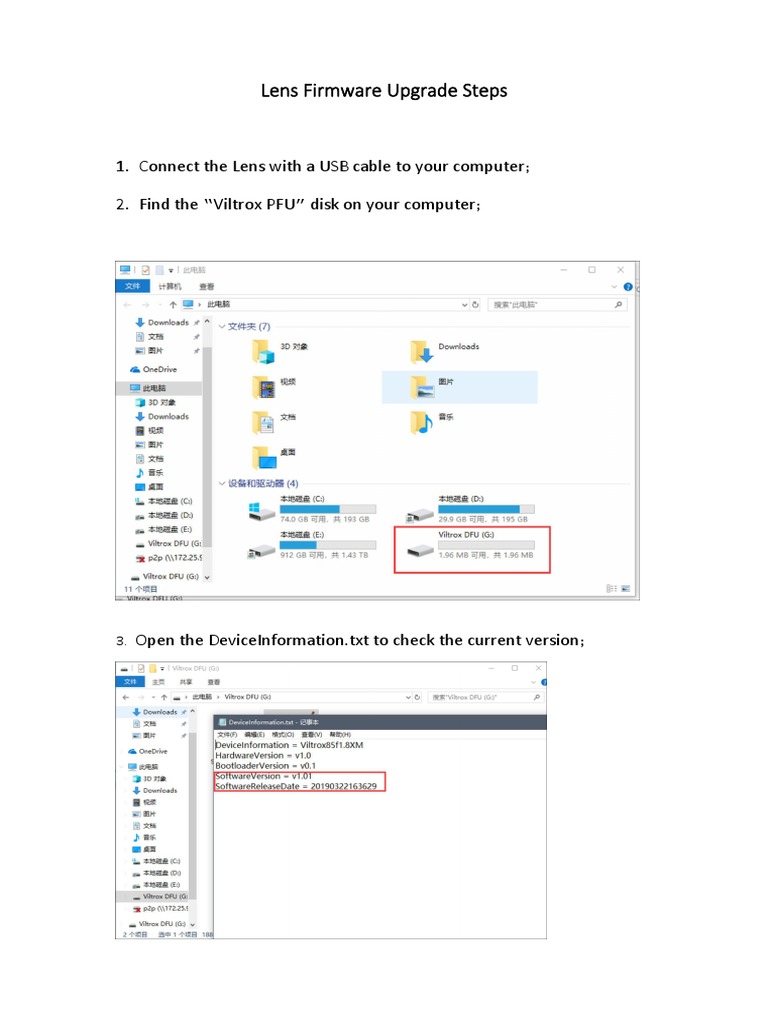 Viltrox Lens Firmware Update Guide | PDF