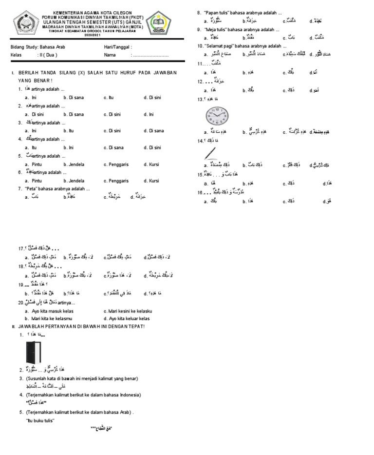 Soal UTS Bahasa Arab Kelas 2 | PDF
