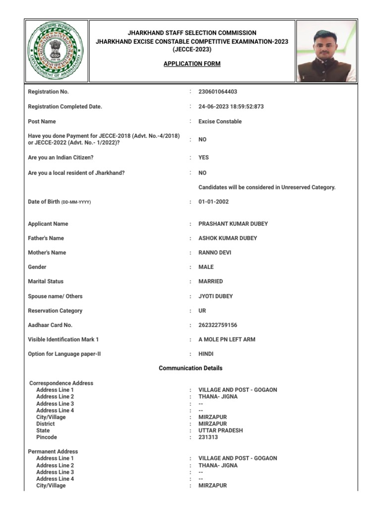 Applicant Print | PDF | Personal Identification Number | Service Industries