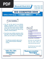 ADCA Full Syllabus | PDF