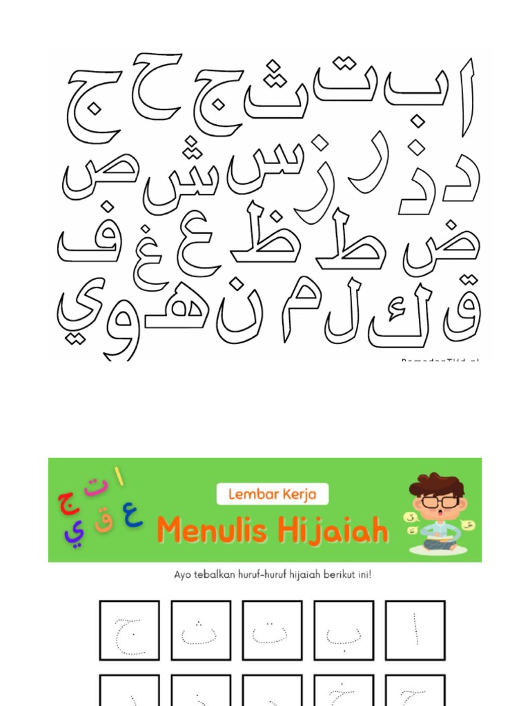 Mewarnai Huruf Hijaiyah | PDF