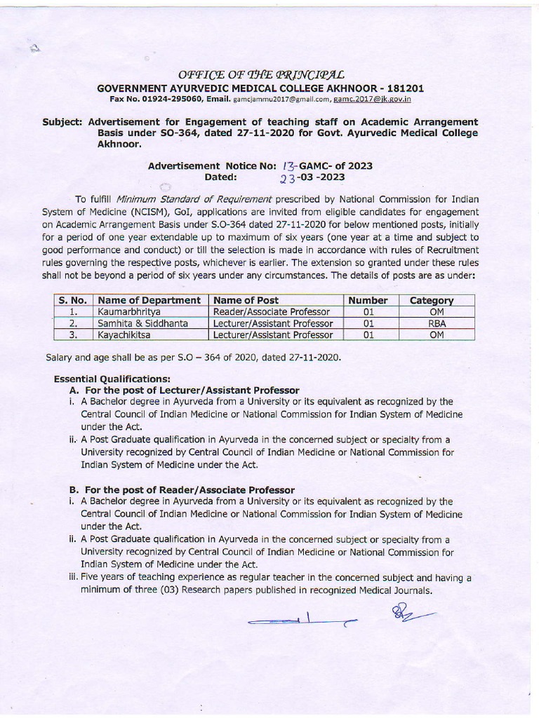 Advertisement GAMC | PDF | Ayurveda